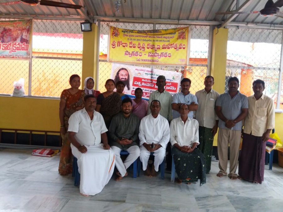 About – Suvidha International Foundation