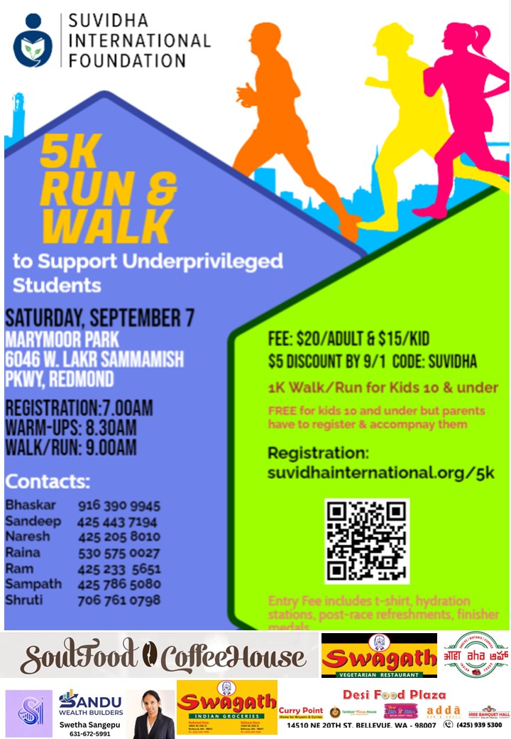 2024 Suvidha 5K – Redmond – Suvidha International Foundation